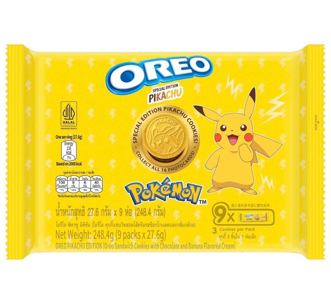 Pokemon Oreo Limited Edition – Buddys Convenience Store